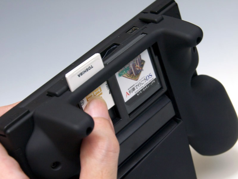 DSi Controller Grip is all kinds of Awesome - Infendo: Nintendo News ...