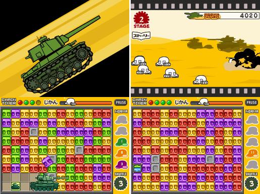 Pre E3: Natsume Game Line up - Infendo: Nintendo News, Review, Blog ...