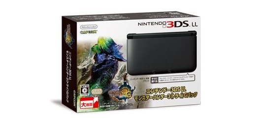 New 3DS Colors And Bundles For Japan And Europe - Infendo: Nintendo ...