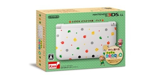 New 3DS Colors And Bundles For Japan And Europe - Infendo: Nintendo ...